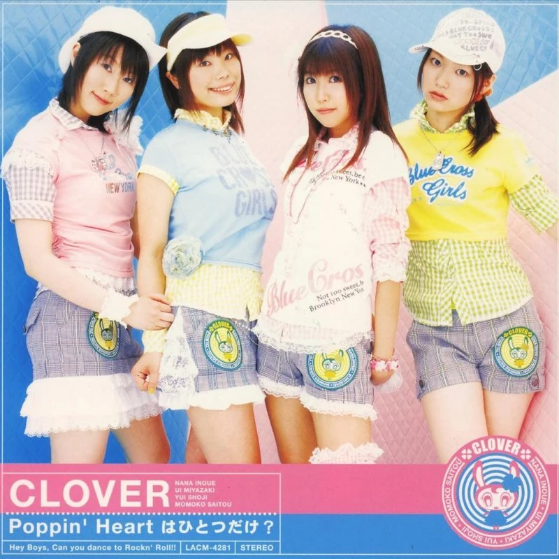 Category:CLOVER Singles | Jpop Wiki | Fandom