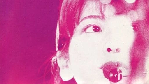 'TAIYO'ON&OFF | Jpop Wiki | Fandom