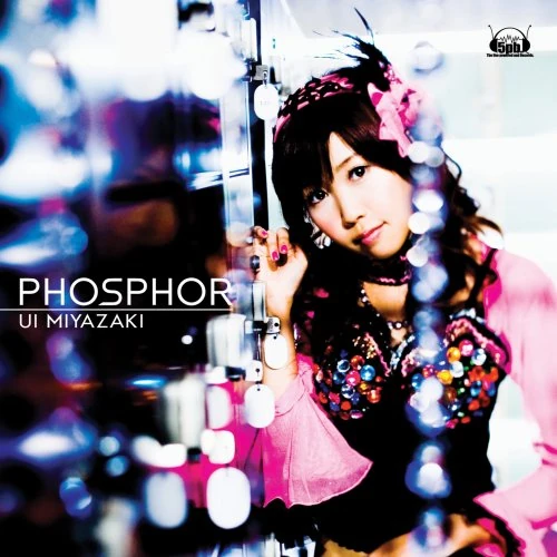 PHOSPHOR | Jpop Wiki | Fandom