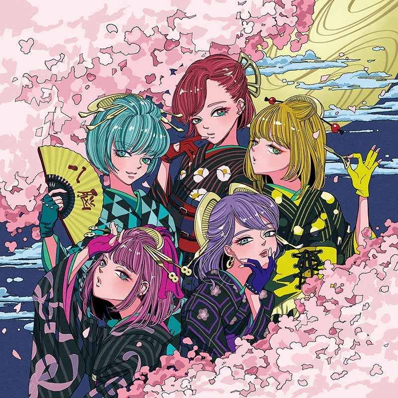 shout | Jpop Wiki | Fandom