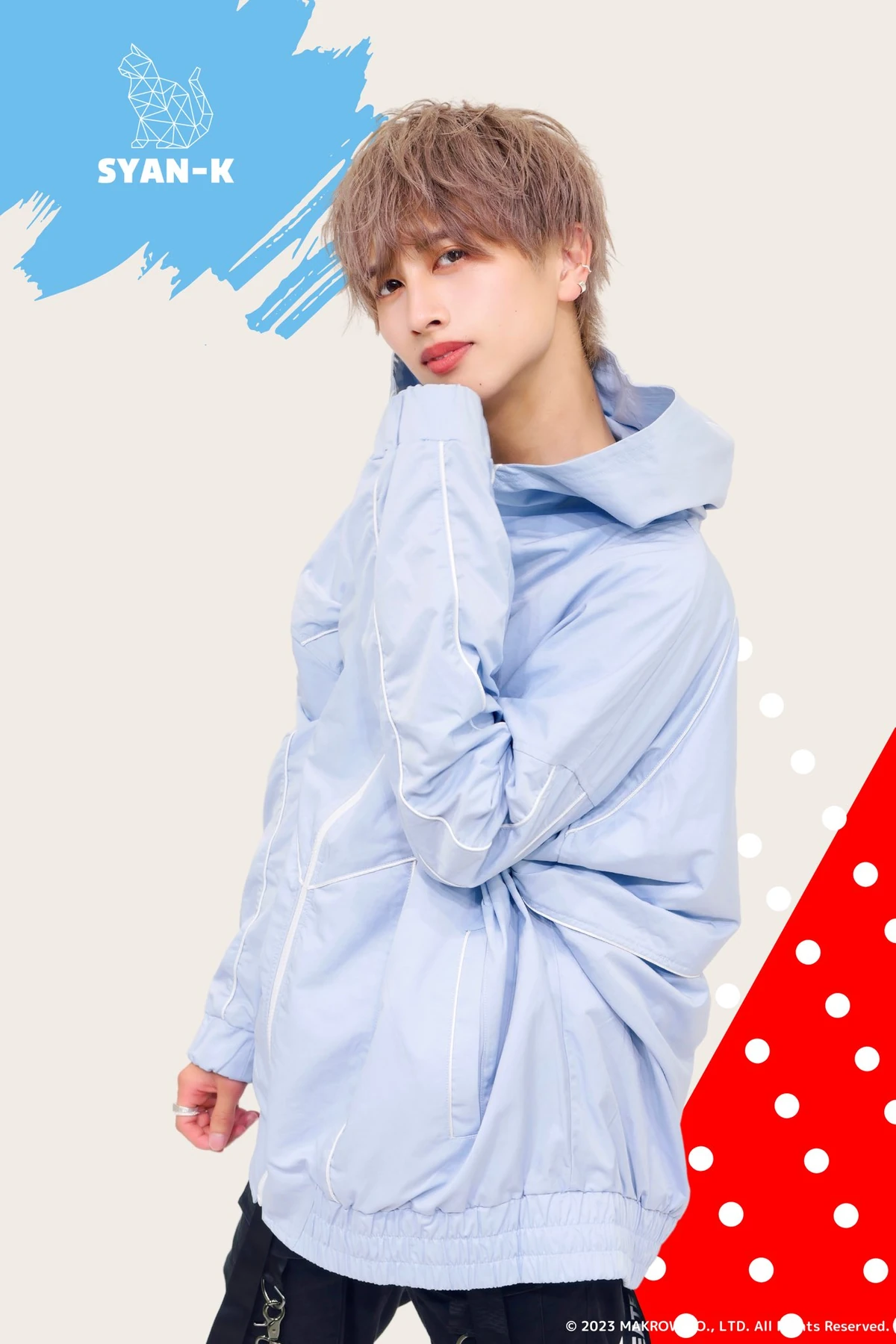 KOU | Jpop Wiki | Fandom