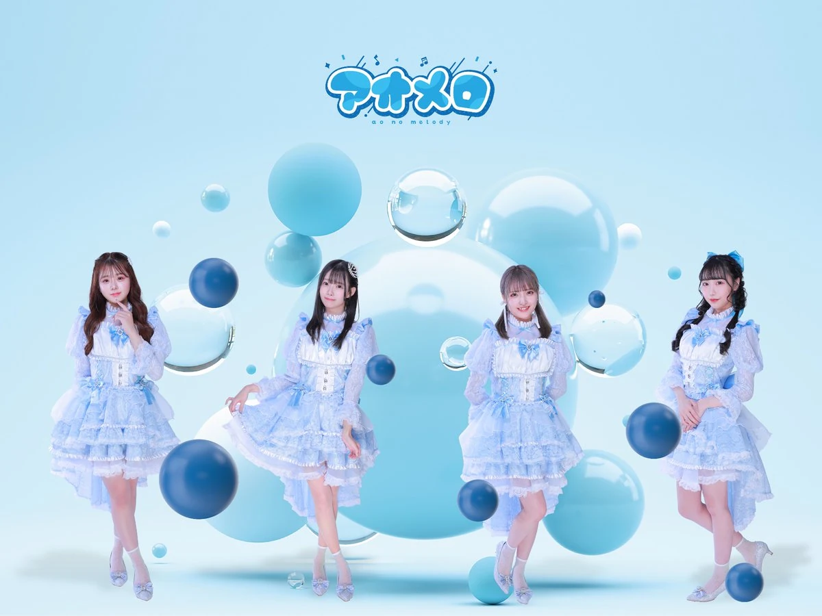 Ao no Melody | Jpop Wiki | Fandom