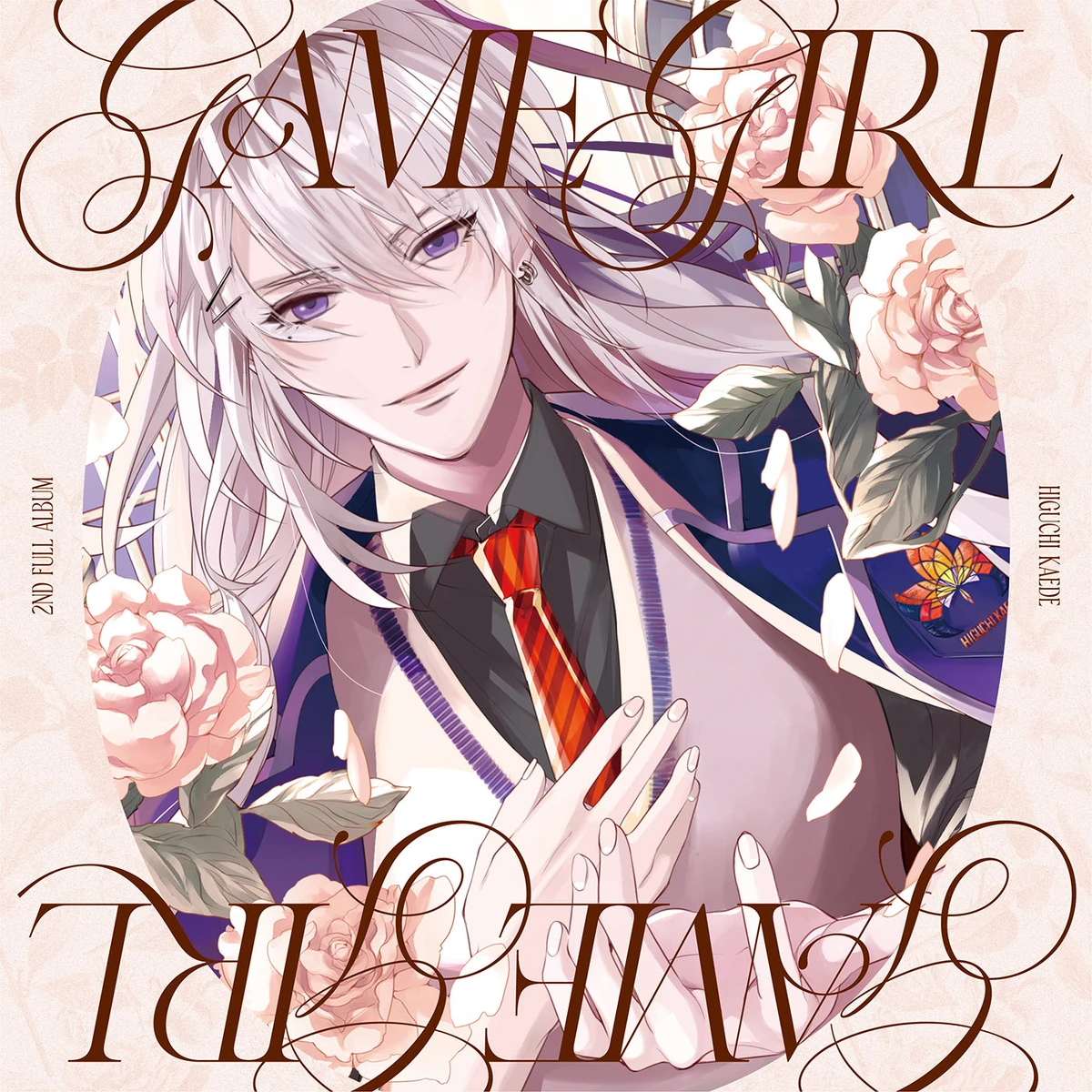 GAME GIRL | Jpop Wiki | Fandom