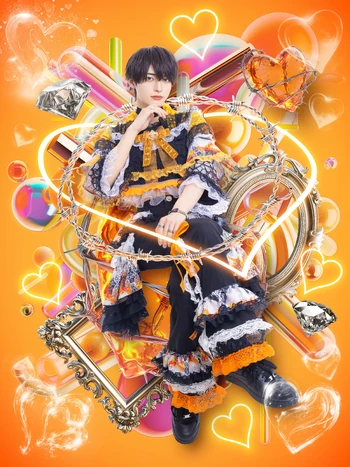 Taro | Jpop Wiki | Fandom