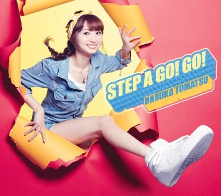 STEP A GO! GO! | Jpop Wiki | Fandom