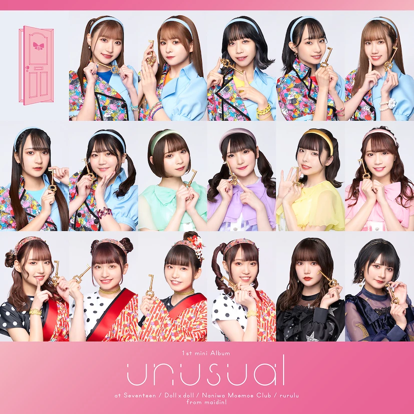 Unusual | Jpop Wiki | Fandom