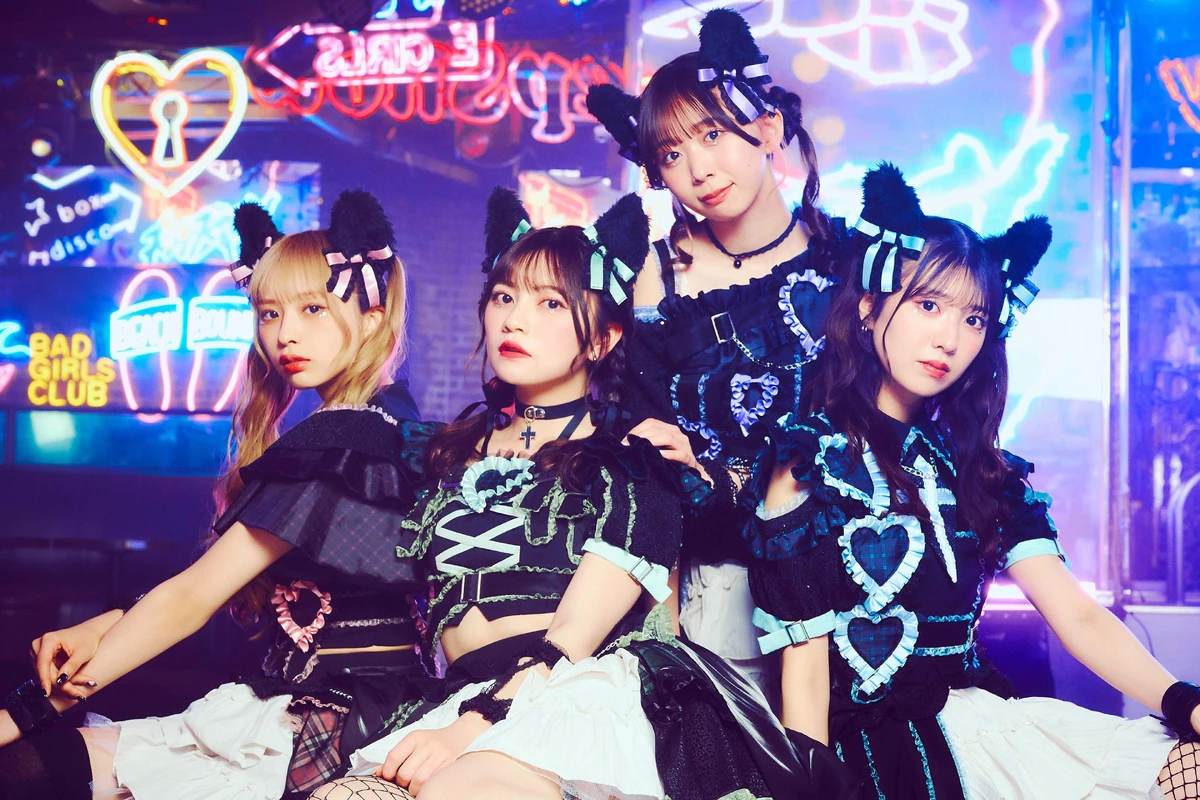 Wa-Suta | Jpop Wiki | Fandom