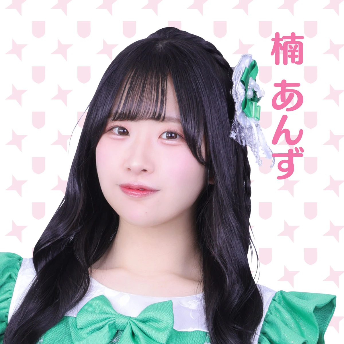 Kusunoki Anzu | Jpop Wiki | Fandom