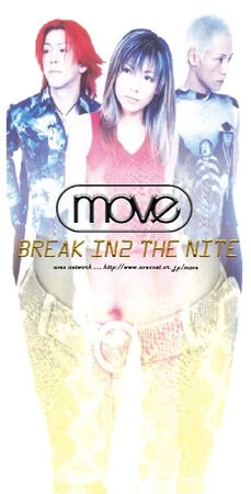 BREAK IN2 THE NITE | Jpop Wiki | Fandom
