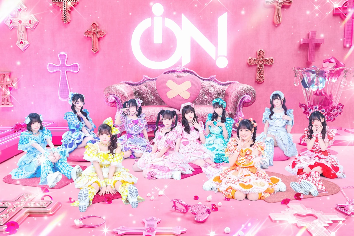iON! | Jpop Wiki | Fandom