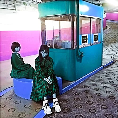 Shinda Uta | Jpop Wiki | Fandom