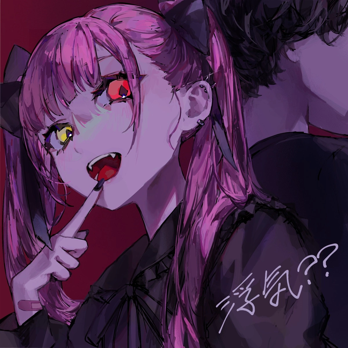 Uwaki?? | Jpop Wiki | Fandom
