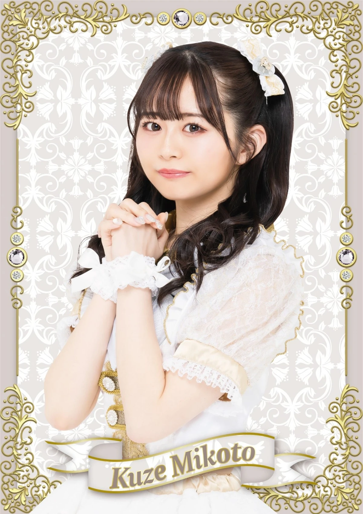 Kuze Mikoto | Jpop Wiki | Fandom