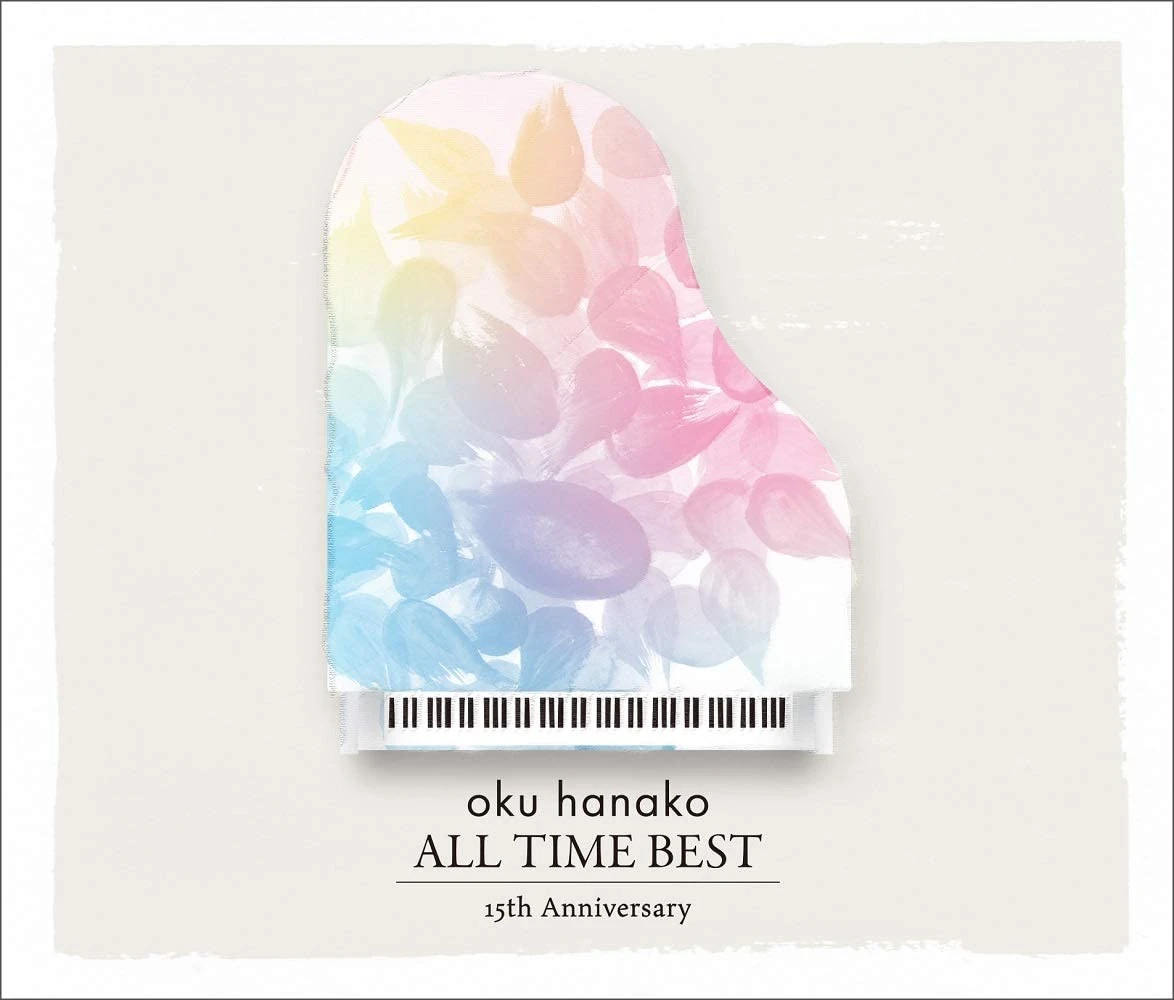 Oku Hanako ALL TIME BEST | Jpop Wiki | Fandom