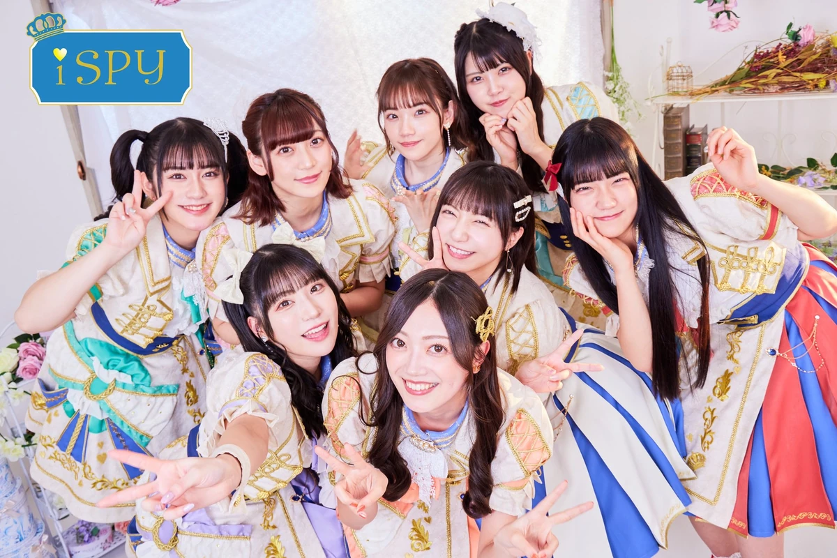 iSPY | Jpop Wiki | Fandom