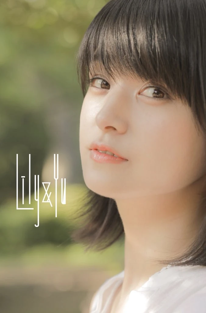 LILY&YU | Jpop Wiki | Fandom