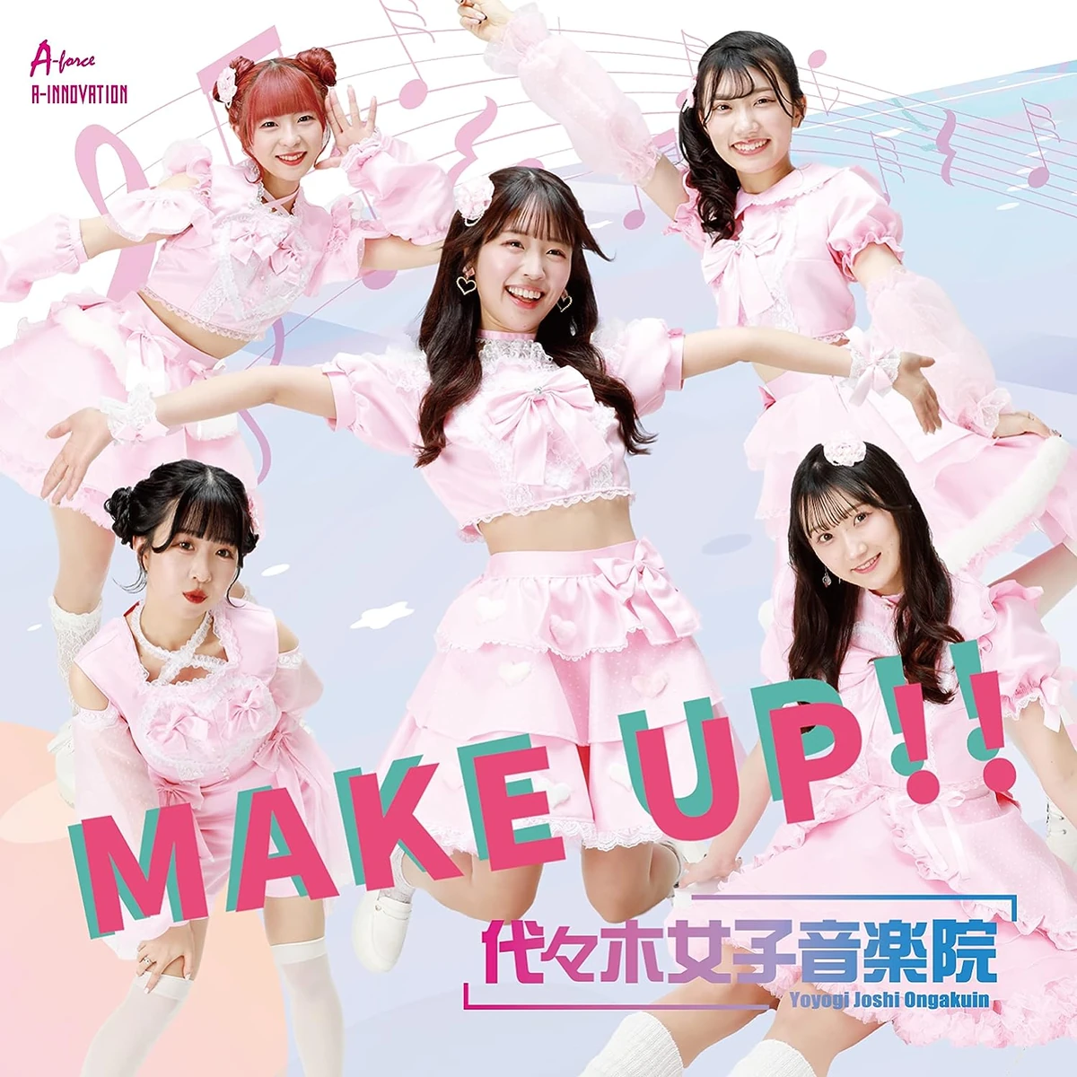 MAKE UP!! | Jpop Wiki | Fandom