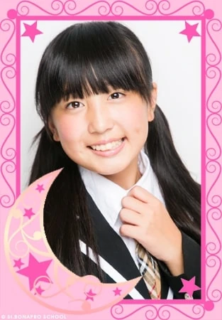 Amano Mimi | Jpop Wiki | Fandom