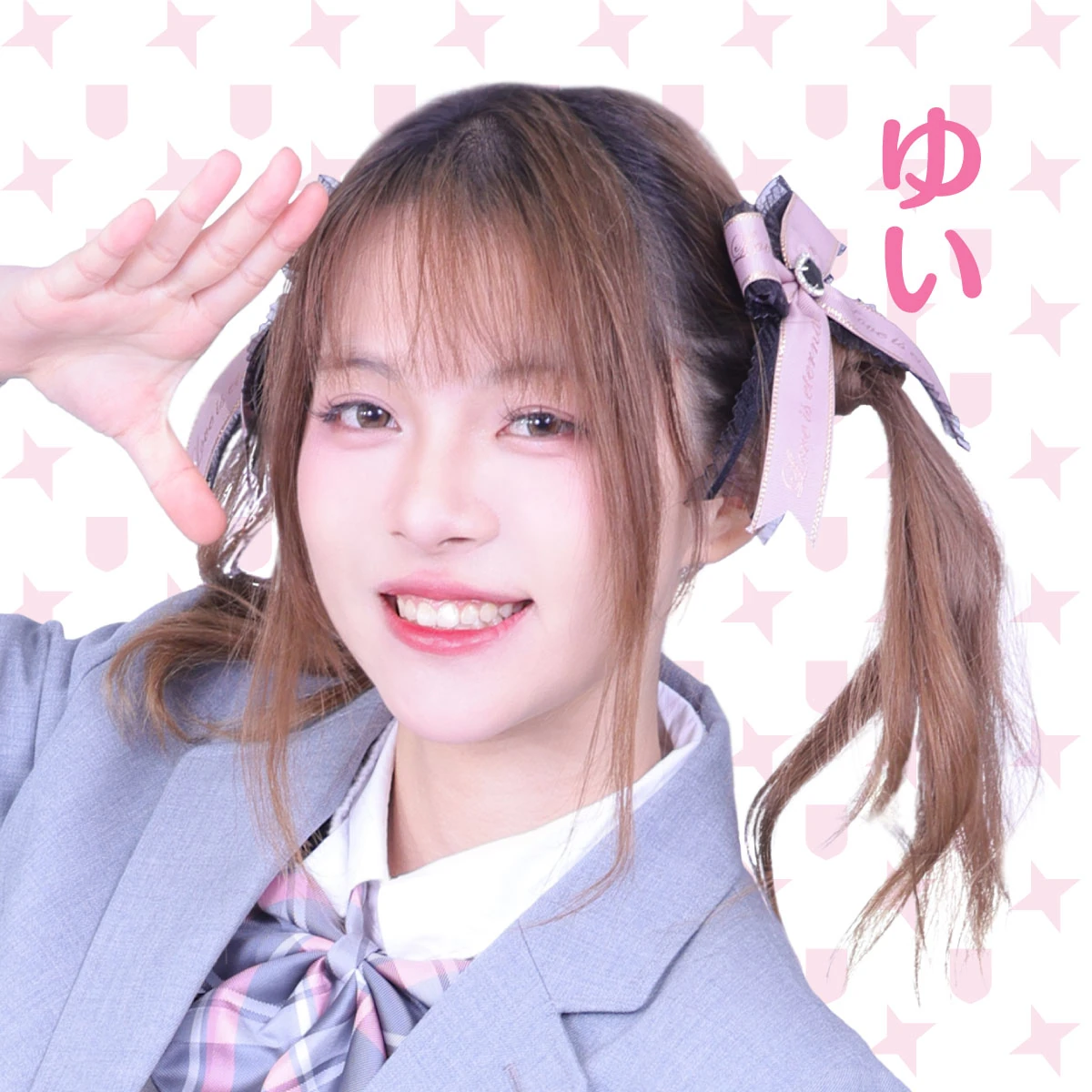 Yui | Jpop Wiki | Fandom