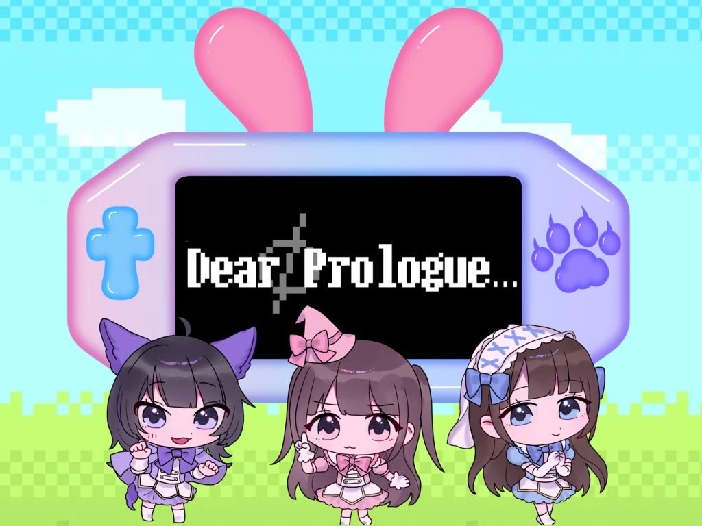 Dear φ Prologue | Jpop Wiki | Fandom