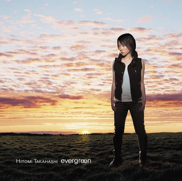 evergreen | Jpop Wiki | Fandom