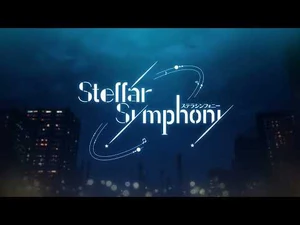 Stellar Symphony | Jpop Wiki | Fandom