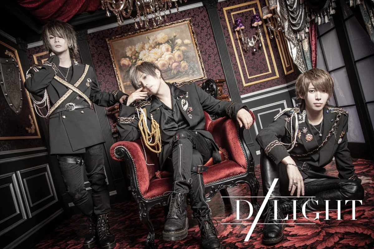 D≠LIGHT | Jpop Wiki | Fandom