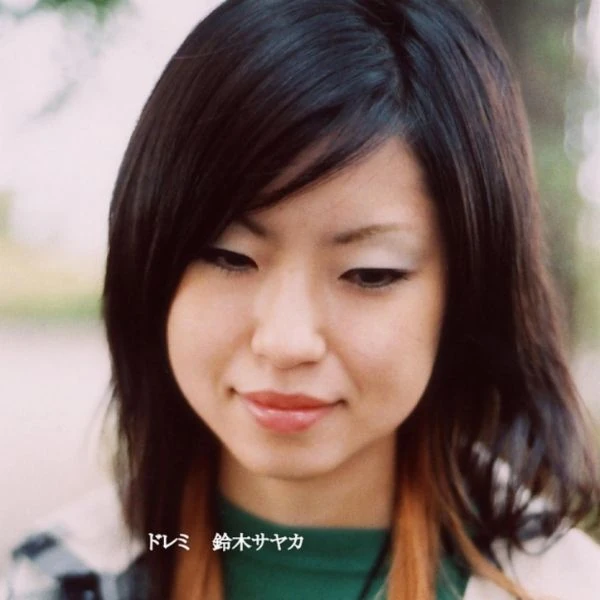 Doremi | Jpop Wiki | Fandom