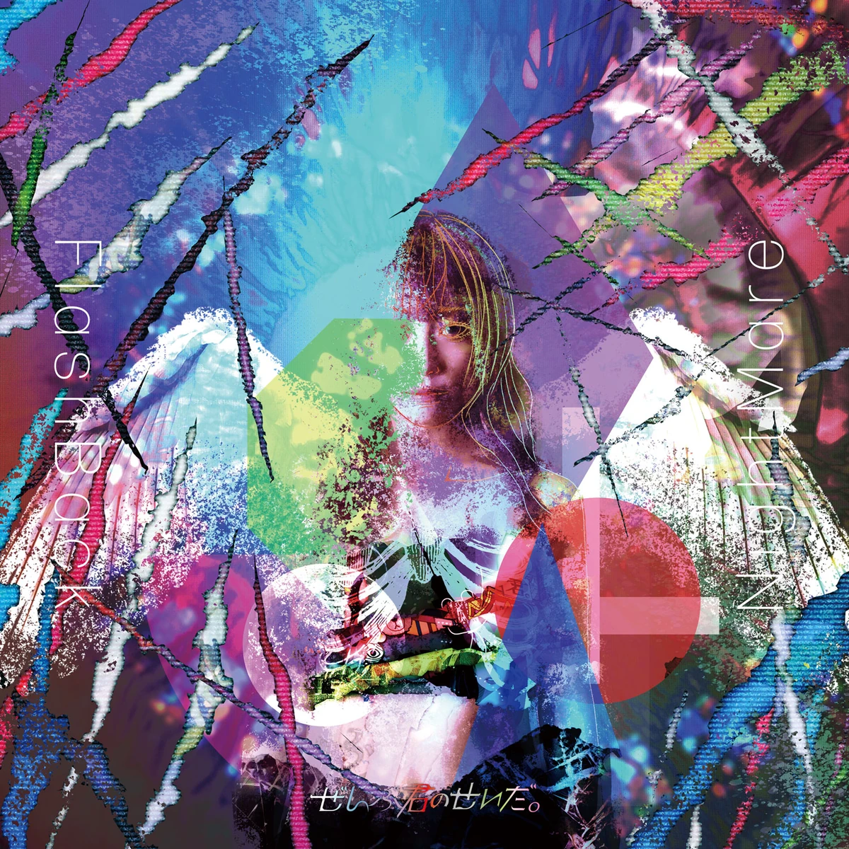 FlashBack NightMare | Jpop Wiki | Fandom