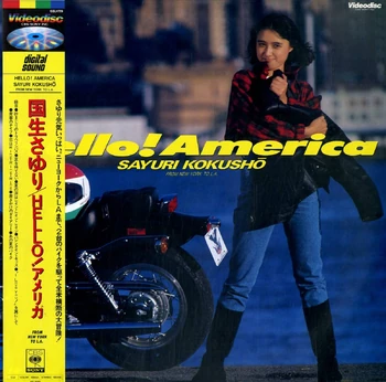 Hello! America | Jpop Wiki | Fandom