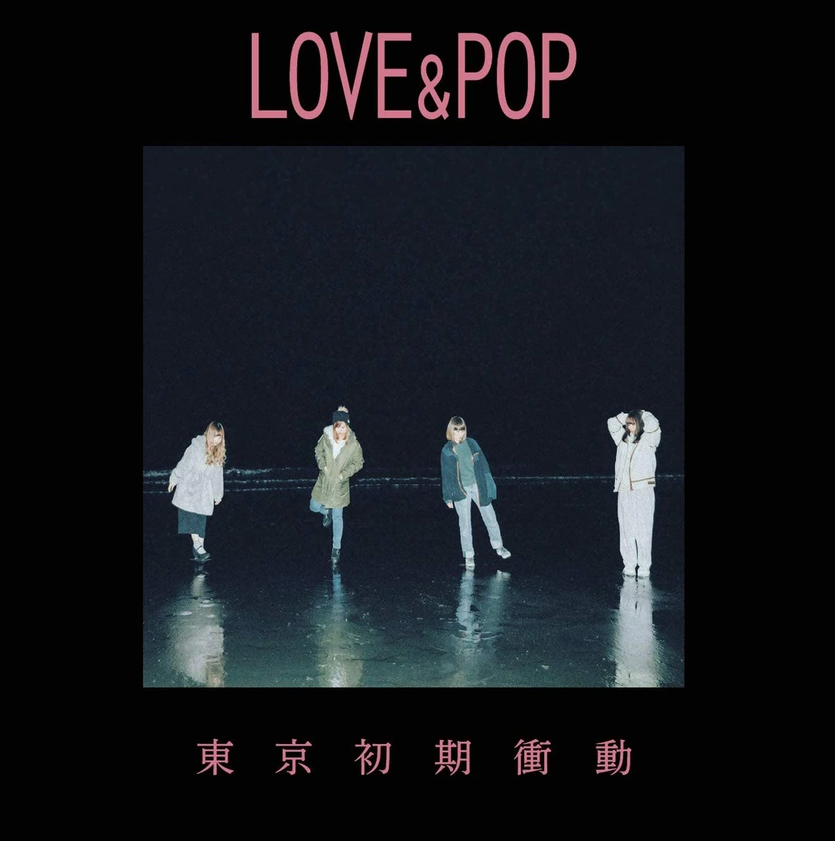 LOVE&POP | Jpop Wiki | Fandom