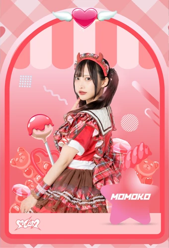 Momoko | Jpop Wiki | Fandom