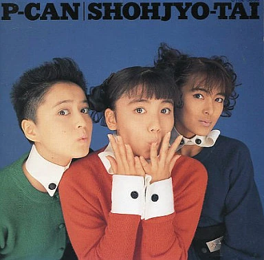 P-CAN | Jpop Wiki | Fandom