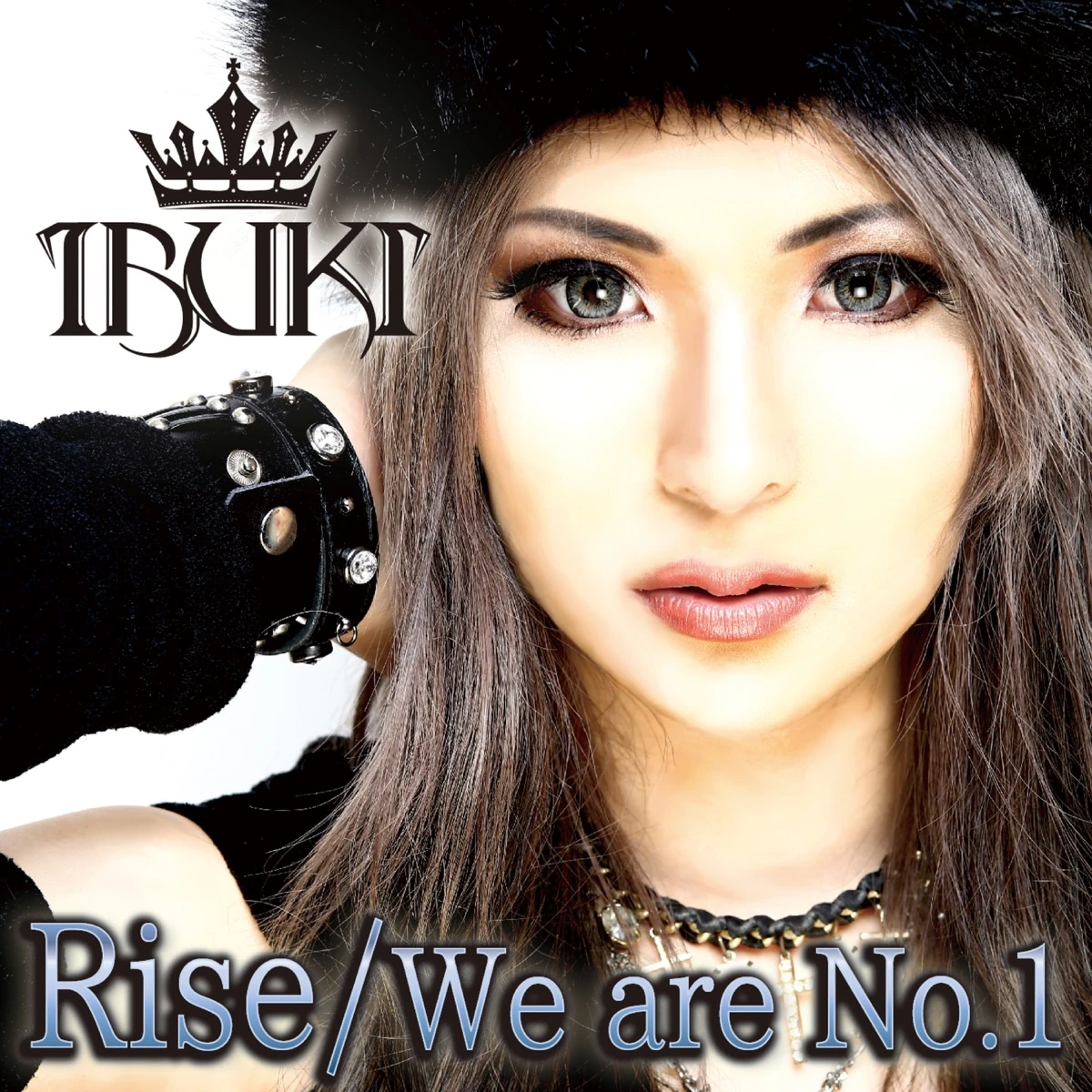 Rise / We are No.1 | Jpop Wiki | Fandom