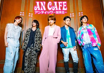 An Cafe | Jpop Wiki | Fandom