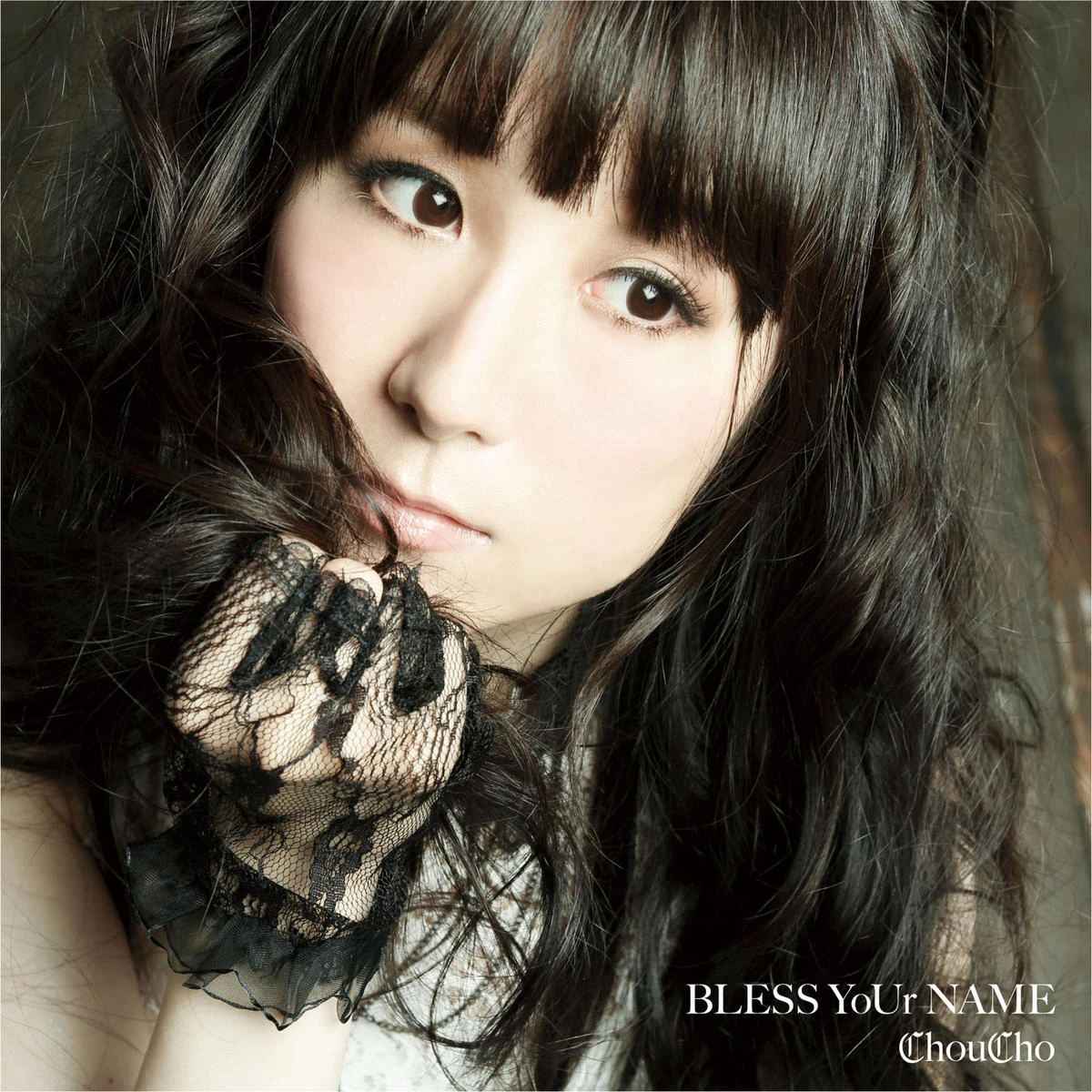BLESS YoUr NAME | Jpop Wiki | Fandom