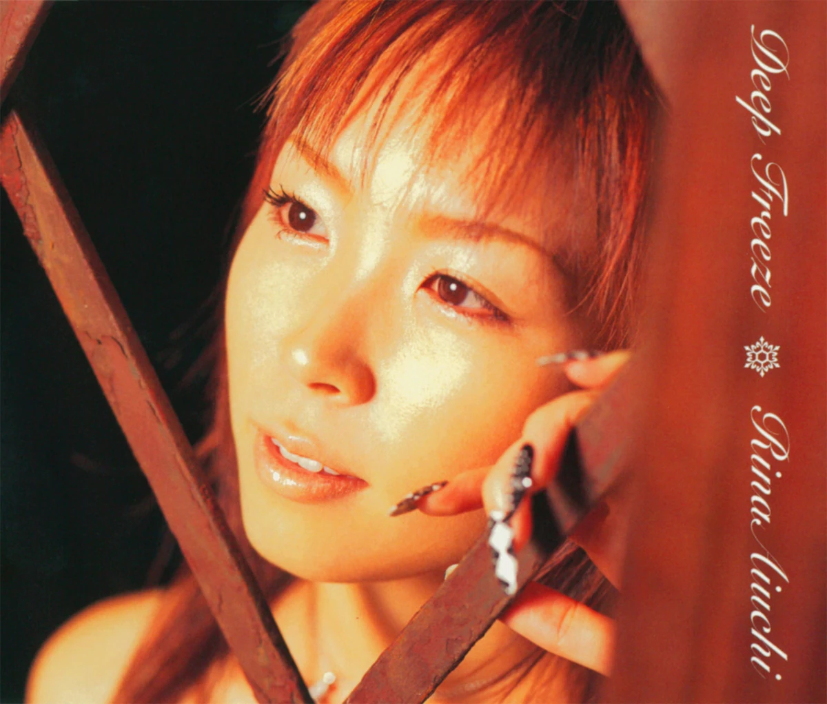 Deep Freeze | Jpop Wiki | Fandom