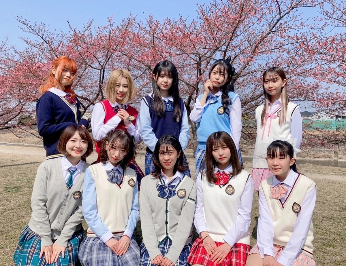 Radio Joshi | Jpop Wiki | Fandom