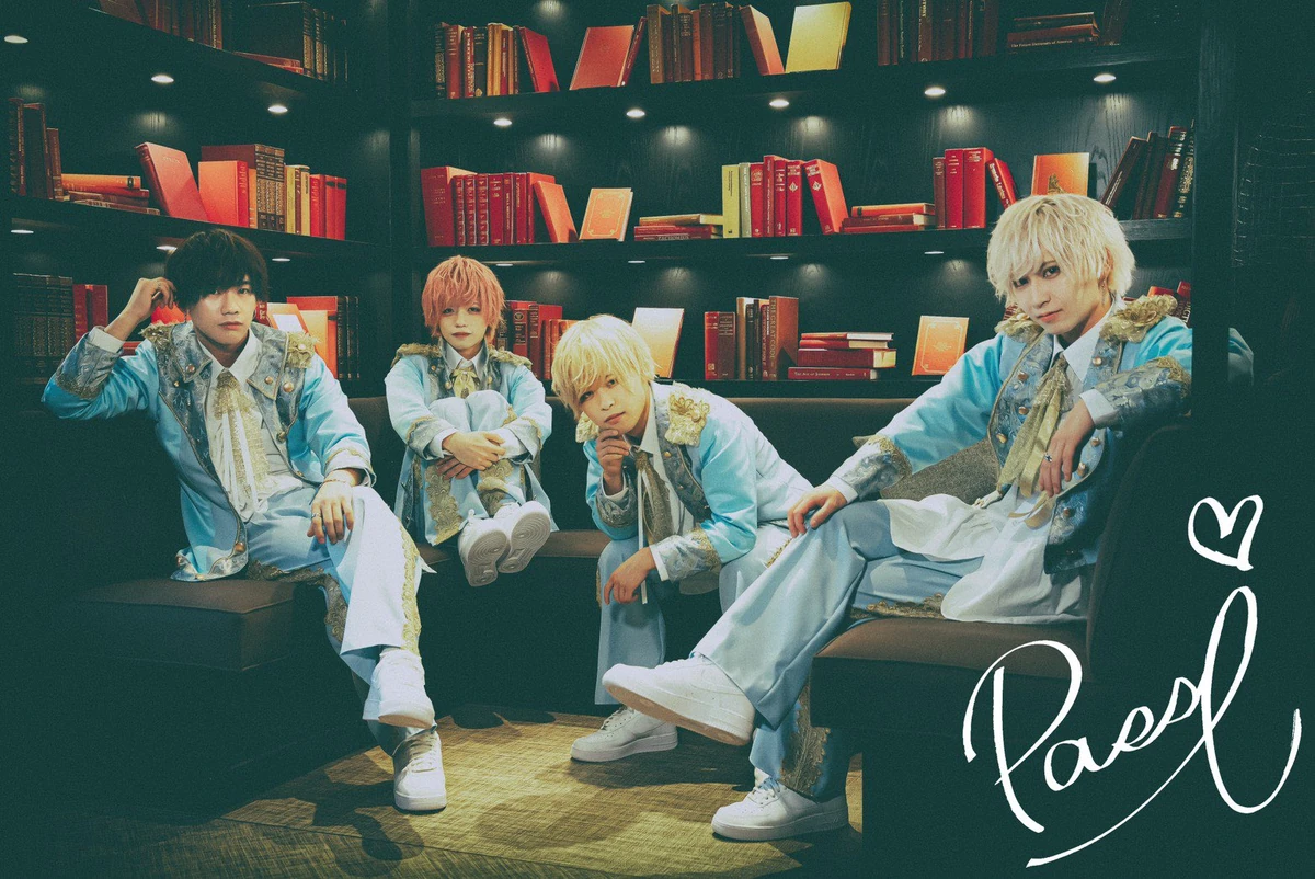 iPASS | Jpop Wiki | Fandom