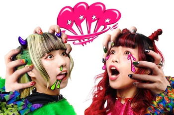 PPPR!! | Jpop Wiki | Fandom