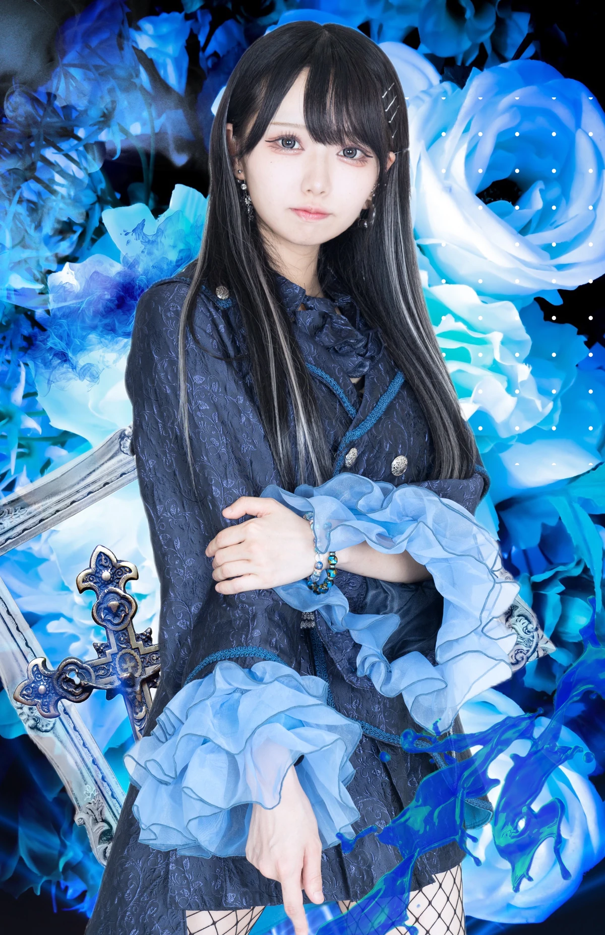 Naru | Jpop Wiki | Fandom