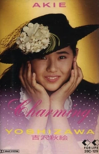 Charming | Jpop Wiki | Fandom