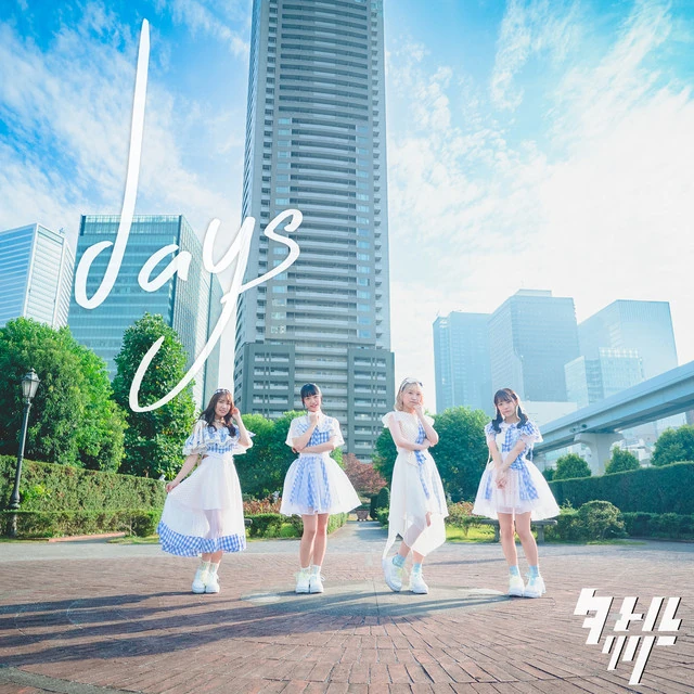 days | Jpop Wiki | Fandom