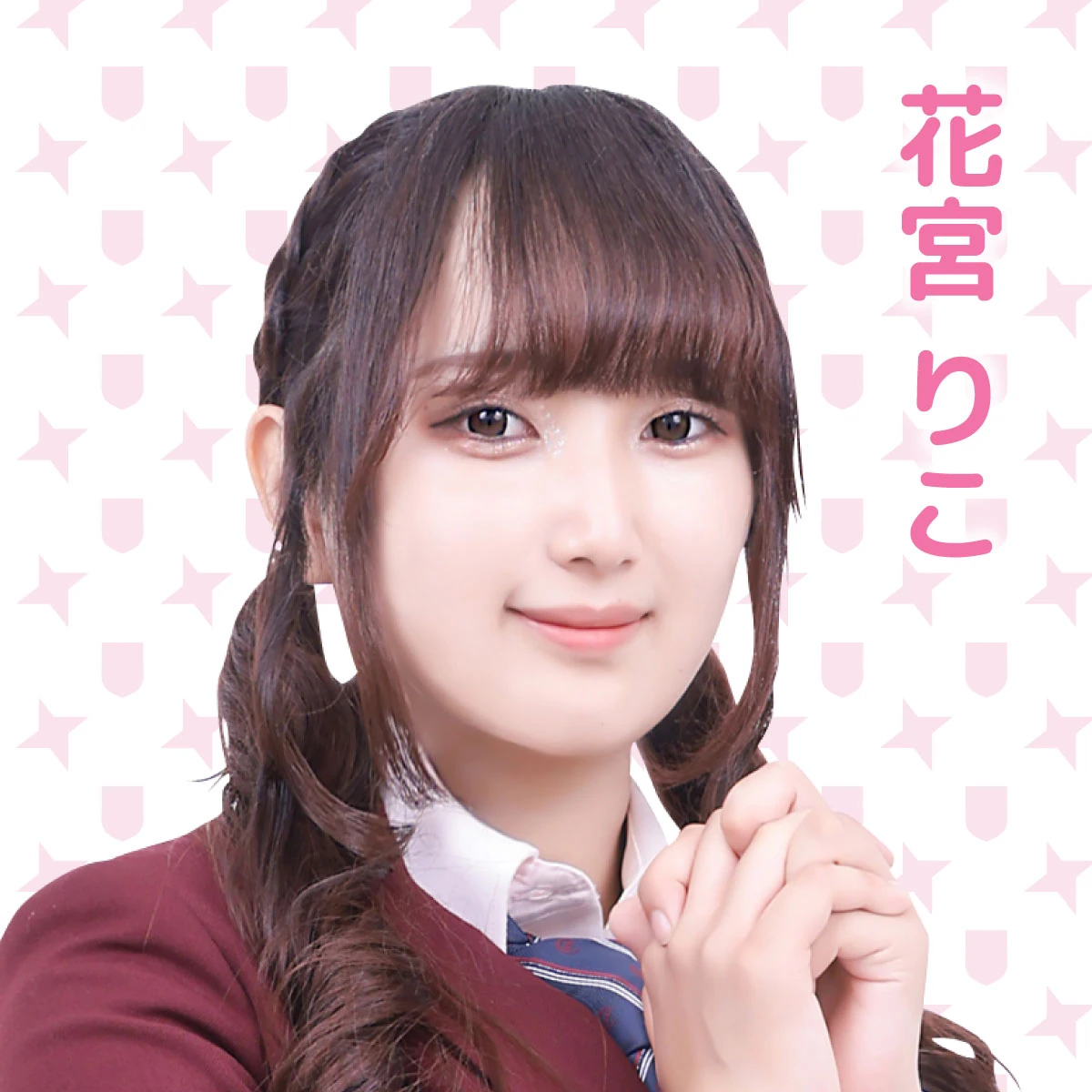 Hanamiya Riko | Jpop Wiki | Fandom