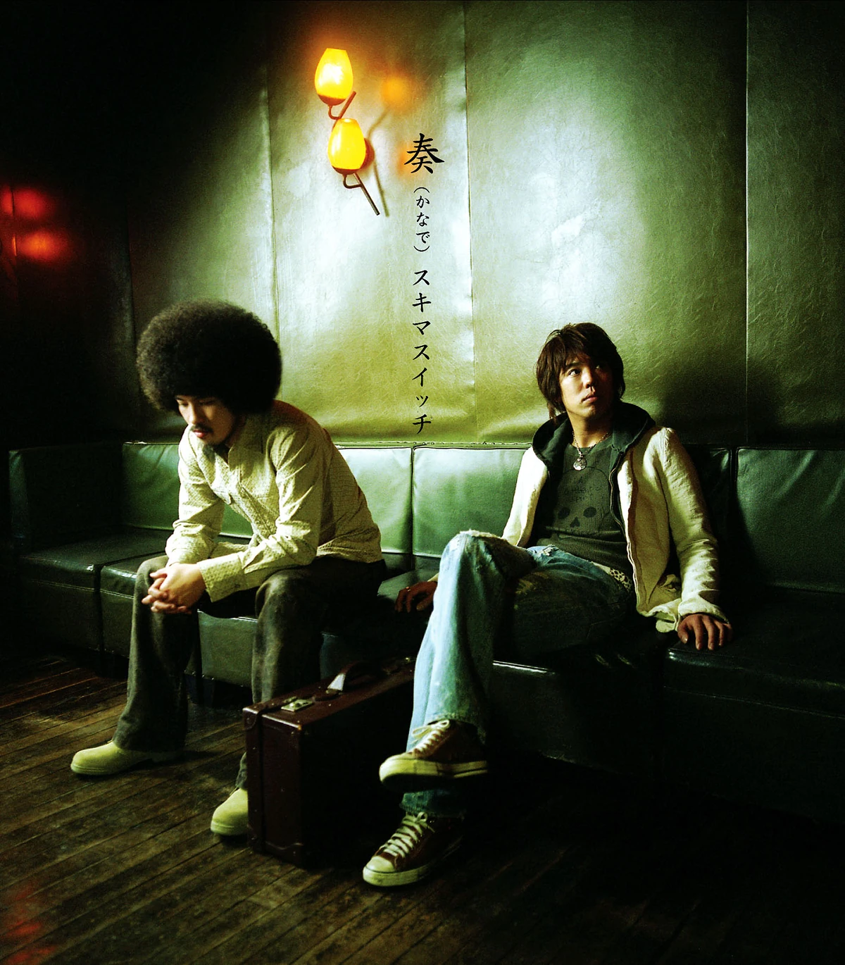 Kanade | Jpop Wiki | Fandom