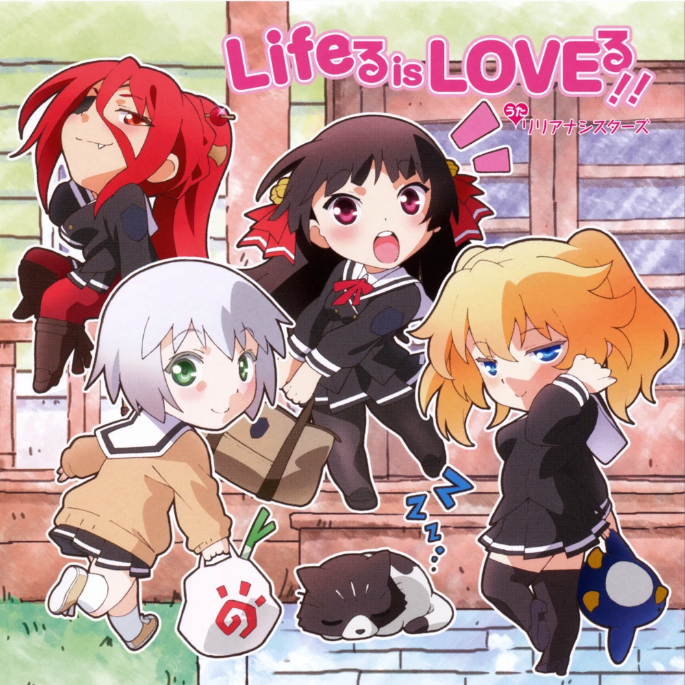 Life-Ru is LOVE-Ru!! | Jpop Wiki | Fandom