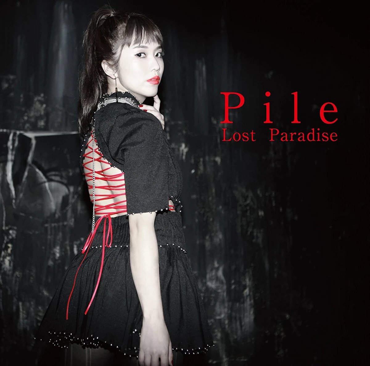 Lost Paradise | Jpop Wiki | Fandom