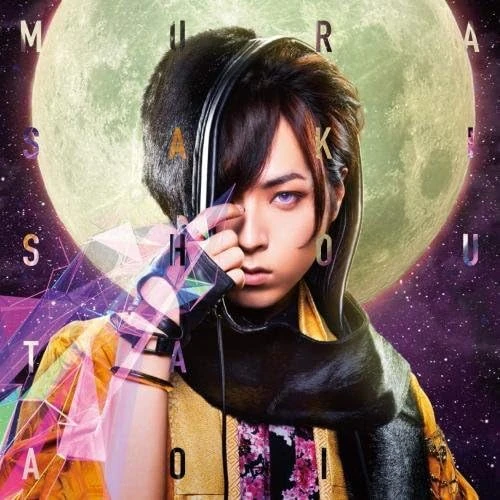 MURASAKI | Jpop Wiki | Fandom