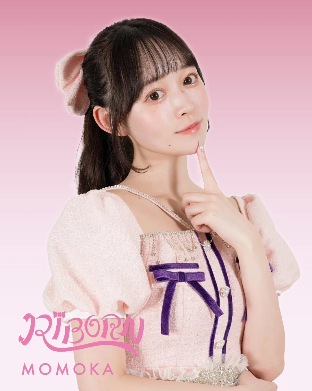 Yagi Momoka | Jpop Wiki | Fandom