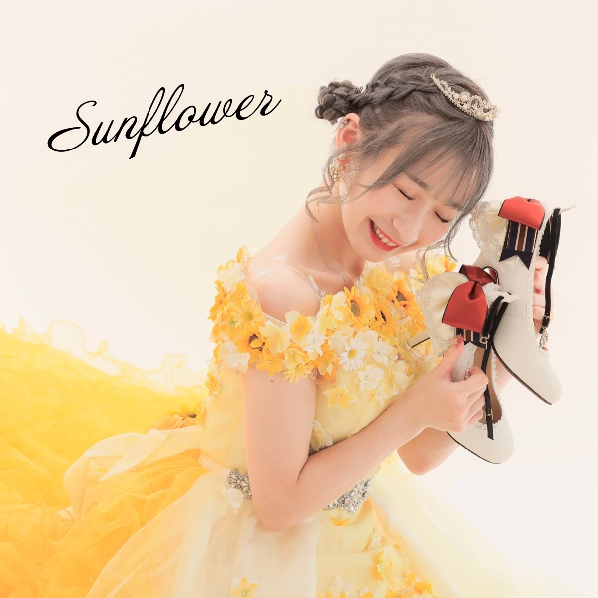 Sunflower | Jpop Wiki | Fandom